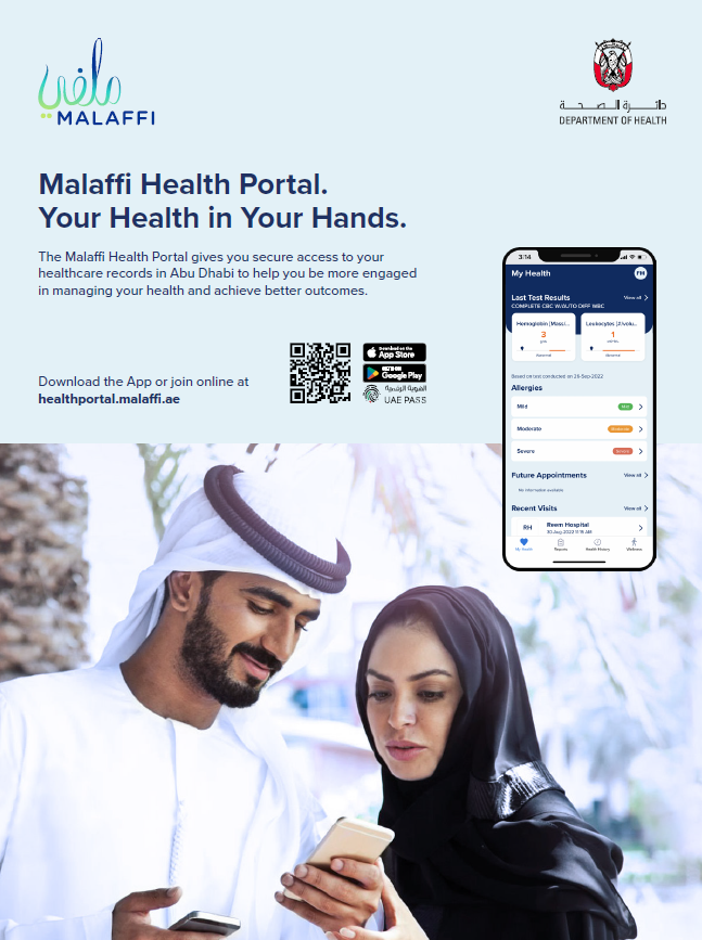 Malaffi Health Portal – Al Dhannah Hospital